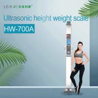 China Accurate Ultrasonic BMI Body Fat Analyzer Machine with Height Weight Measure N.W 25kg for sale
