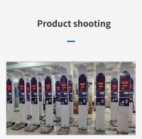 China Coin Operated Ultrasonic Body Height and Weight Meter 100-240V Power Supply 33*55*235cm for sale