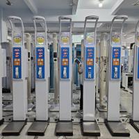 China BMI Coin Operated Body Weight Measuring Scales for Measuring Speed 480 Times Per Hour for sale
