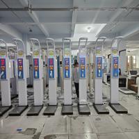 China BMI Coin Operated Body Weight Measuring Scales for Measuring Speed 480 Times Per Hour for sale