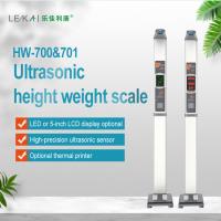 China 8-200cm Height Range Coin Operated Weight and Height Scale with Gross Weight of 25kg for sale