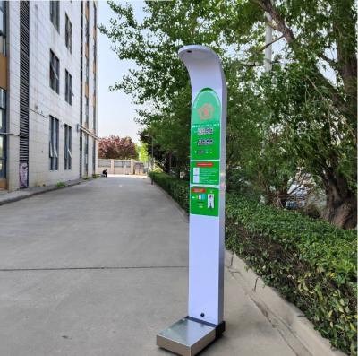 China Advanced Coin Operated Adult Weight and Height Body Scale with Automatic BMI Calculation for sale