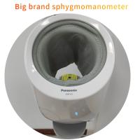 China LCD Display Type Fat Analyzer Machine/Height Weight Scale for Precise Measurements for sale