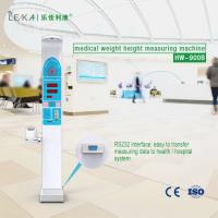 China Fitness Center Analysis Digital Height Weighing Body Balance Scale Smart Body Analyzer for sale