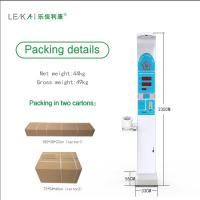 China Fitness Center Analysis Digital Height Weighing Body Balance Scale Smart Body Analyzer for sale