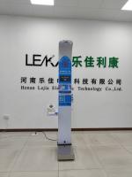 China Fitness Center Analysis Digital Height Weighing Body Balance Scale Smart Body Analyzer for sale