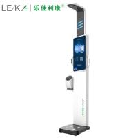 China N.W 47kg Coin Operated Height Weight Scale for Hospitals Communities and Schools for sale