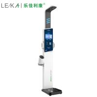 China N.W 47kg Coin Operated Height Weight Scale for Hospitals Communities and Schools for sale