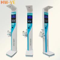 China Blue Green and White Steel Body Composition Analyzer 15 Years of Technical Precipitation for sale