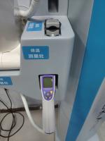 China Blue Green and White Steel Body Composition Analyzer 15 Years of Technical Precipitation for sale