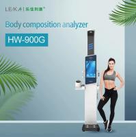 China 19 Inch Android Health Kiosk Steel Health Center BMI Machine with Body Fat Analyzer for sale