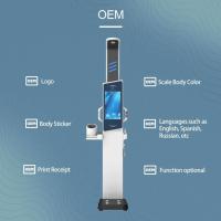 China 19 Inch Android Health Kiosk Steel Health Center BMI Machine with Body Fat Analyzer for sale
