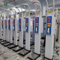 China Convenient Packing Size Digital Coin-Operated Scale for Height and Weight Measurement for sale