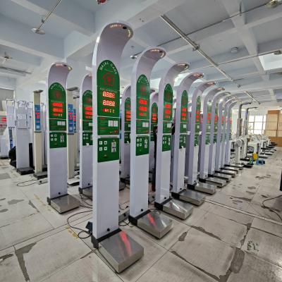 China Pharmacy Thermal Printing Scale for Height Weight BMI Measurement in Shopping Centers for sale