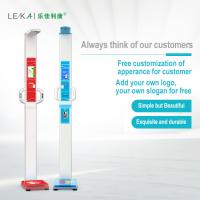 China HW-700A Digital Weight Height Machine with LCD Touch Screen Display and CE ISO9001 for sale