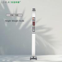 China AC 100-240V Power Supply Adult Height Meter Weighing Scale with Height Measuring for sale