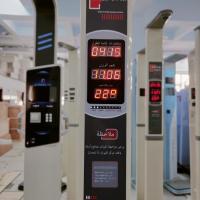 China AC 100-240V Power Supply Adult Height Meter Weighing Scale with Height Measuring for sale