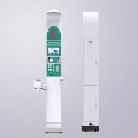 China CE ISO9001 Certified Standing Height BMI Scale with RS-232 Data Transmission Interface for sale