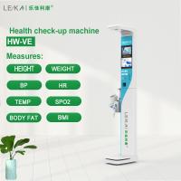China Functional HW-VE Ultrasonic Body Height Weight Fat Scale Machine for Health Check-Up for sale