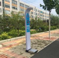 China 33*55*235cm Standing BMI Weight Balance Scale for Human Convenient and Practical for sale
