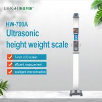 China HW-700A Ultrasonic Body Fat Scale with Human Body Composition Analysis and G.W. of 30kg for sale