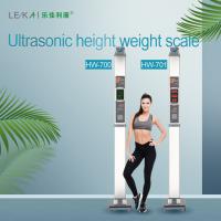 China ISO9001 Certified LED/LCD Display Hospital Height Measuring Scale for Human Weight Weighing for sale