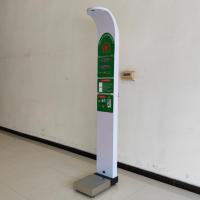 China LED Display Hospital Weighing Scale with Height Measurement AC100-240V Power Supply for sale