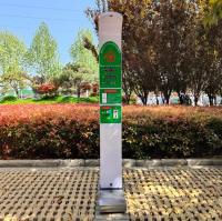 China LED Display Hospital Weighing Scale with Height Measurement AC100-240V Power Supply for sale