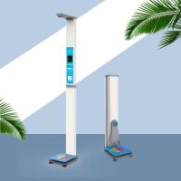 China LED/LCD Display Type Medical Electronic Scale for Human Body Height Weight BMI Weighing for sale