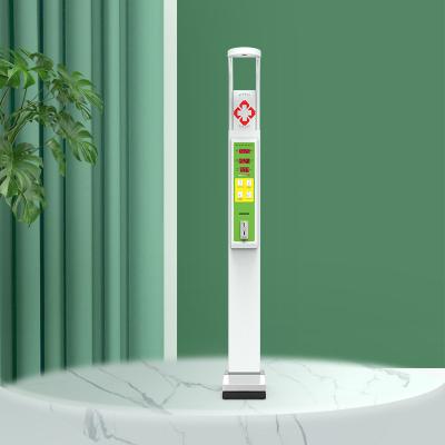 China Customized Support CE ISO9001 Certified Medical Hospital Coin Operated Height Weight BMI Scale for sale