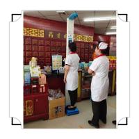 China LED Display Digital Medical Weighing Scale for Accurate Height Weight BMI Measurement for sale
