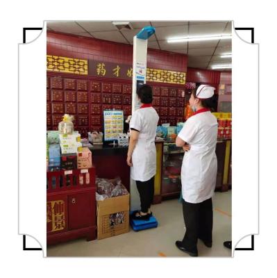 China LED Display Digital Medical Weighing Scale for Accurate Height Weight BMI Measurement for sale