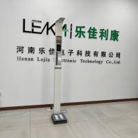 China LED Display Digital Medical Weighing Scale for Accurate Height Weight BMI Measurement for sale