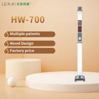 China 20kg Digital Pharmacy Medical BMI Weighing Scale with Height Weight Measurement for sale