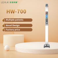 China 20kg Digital Pharmacy Medical BMI Weighing Scale with Height Weight Measurement for sale