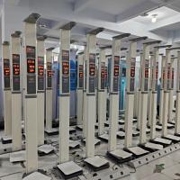 China 20kg Digital Pharmacy Medical BMI Weighing Scale with Height Weight Measurement for sale