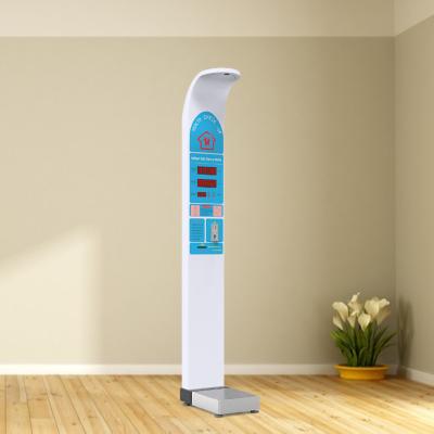 China Smart AC100-240V Coin Operated Height Weight Body Scale Vending with Printing G.W 47kg for sale