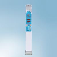 China Pharmacy Coin-Operated Steel Scale Vending Machine for Height and Weight Measurement 200kg for sale