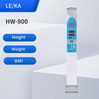 China Pharmacy Coin-Operated Steel Scale Vending Machine for Height and Weight Measurement 200kg for sale