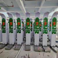 China Pharmacy Coin-Operated Steel Scale Vending Machine for Height and Weight Measurement 200kg for sale
