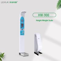 China 200kg Digital Electronic Weighing Scale for Automatic Coin Height and Weight Tracking for sale