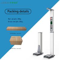 China Hospital 300kg Mechanical Scale for Accurate Human Body Height and Weight Measurement for sale
