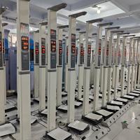China Physician Scale Height and Weight Measurement Machine 33*46*230cm with LED/LCD Display for sale