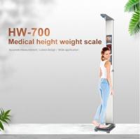 China AC100-240V Power Supply Coin Operated Height Weight Machine for Hospitals Gyms Clinics for sale
