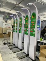 China Max User Weight 200kg HW-900 Height Weight BMI Scale for Pharmacy Coins Operation for sale
