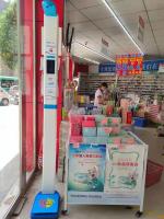 China State-of-the-Art Digital Height and Weight Measuring Scale for Hospitals BMI Function for sale