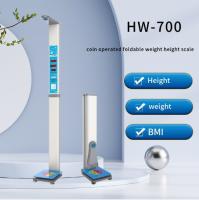 China Pharmacy Ultrasonic Electronic Height and Weight Meter with AC100-240V Power Supply for sale