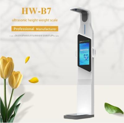 China Rechargeable Li-ion Battery Powered Ultrasound LCD Screen Pharmacy Weighing Scales for sale