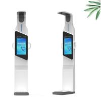 China Rechargeable Li-ion Battery Powered Ultrasound LCD Screen Pharmacy Weighing Scales for sale