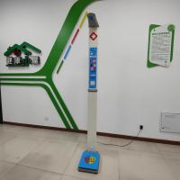 China 100-240V Power Supply Hospital Weighing Scale for Accurate Weight and Height Tracking for sale